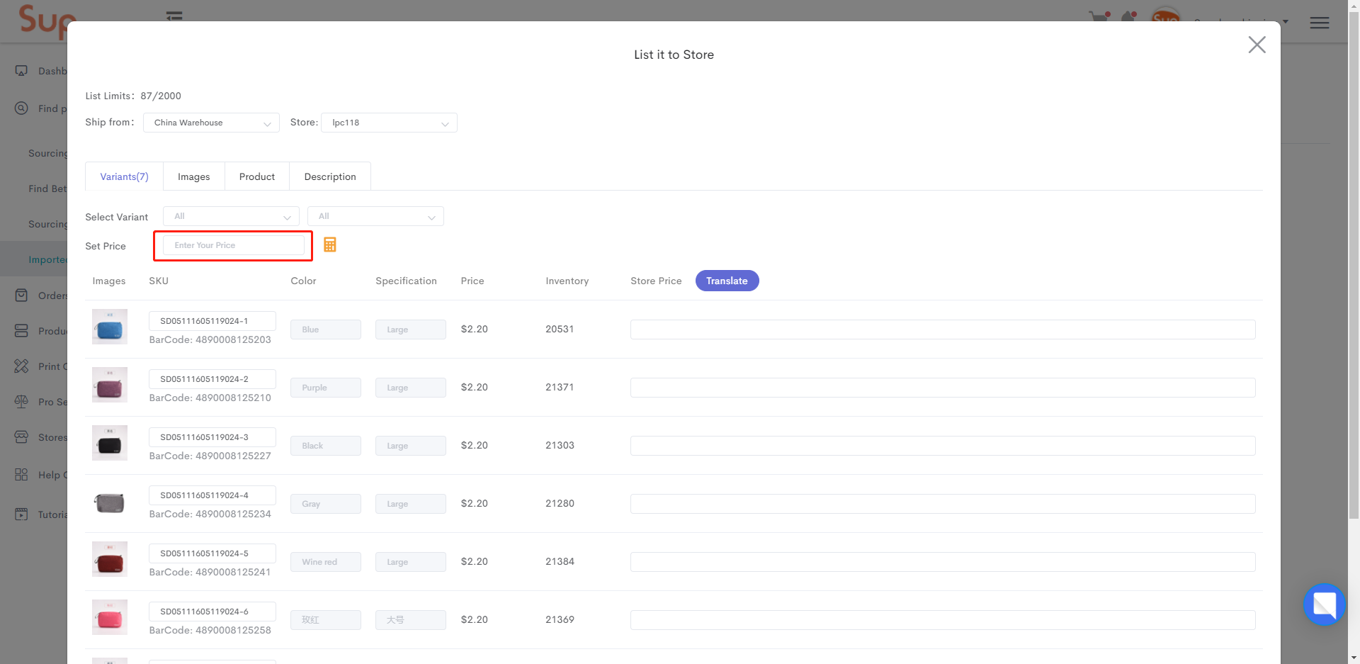 How to List Products to Your Store? - Supdropshipping | Help you build ...