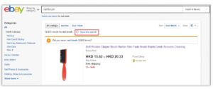How to Use eBay Advanced Search: Best Guide