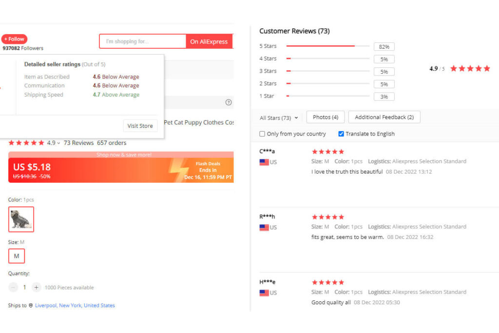 How to Use Aliexpress Dropshipping Center(2023 Tutorial)