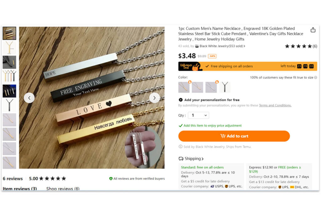 Temu vs Wish: Is Temu Like Wish? (An In-depth Comparison ...