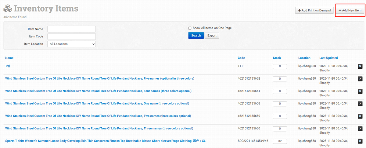 What Is Order Desk? An Ultimate Guide for Beginners - Supdropshipping ...