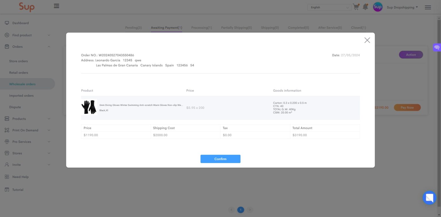 How to Place Wholesale Orders at Sup? - Supdropshipping | Help you build up your ecommerce brand